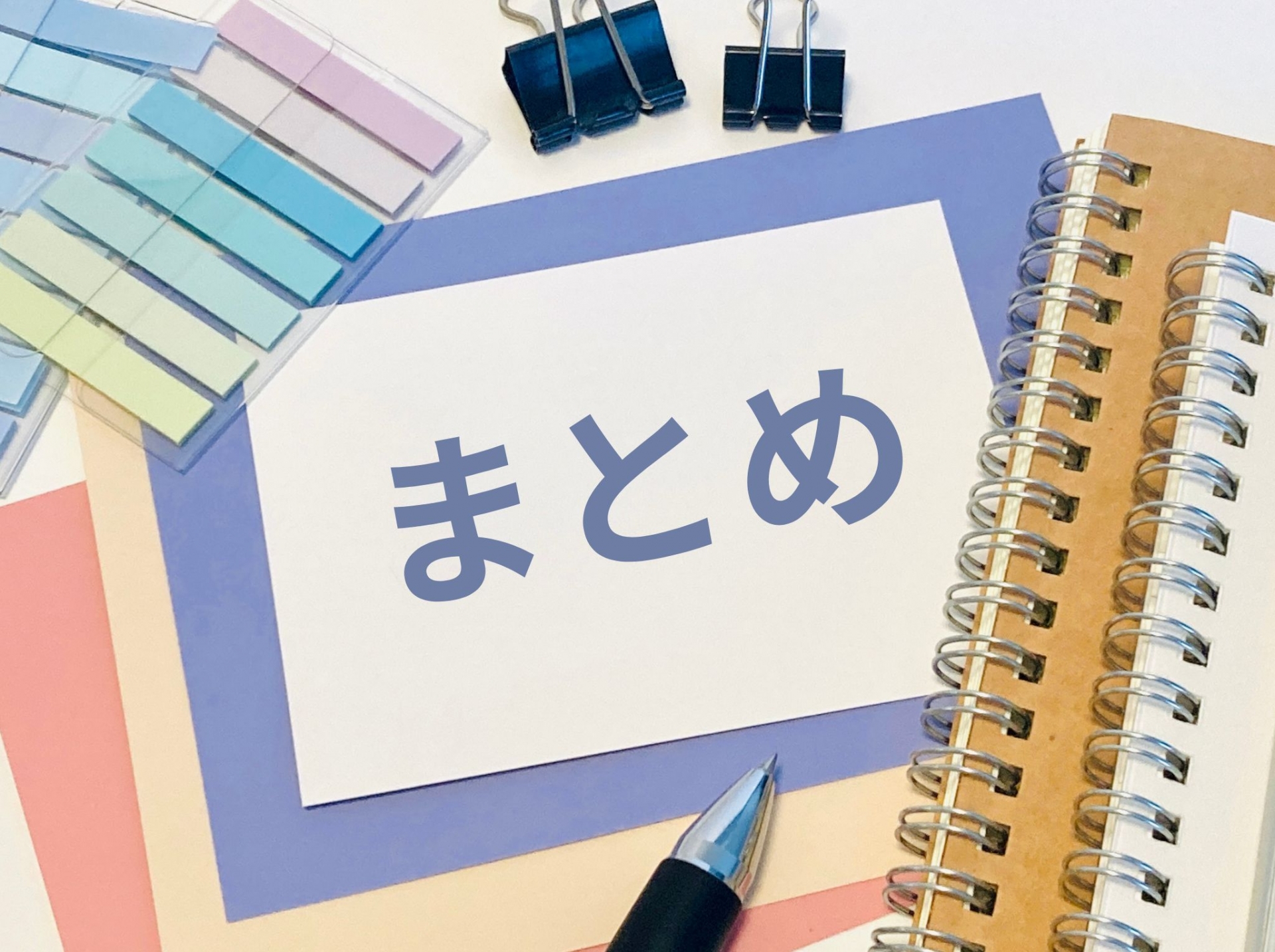 社会人・初心者におすすめのChatGPTスクール・セミナー10選！料金や講座内容を徹底比較 | OKWAVE LIFE